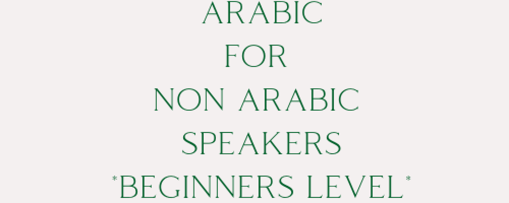 ICCI | Starting: Arabic for Non Arabic...